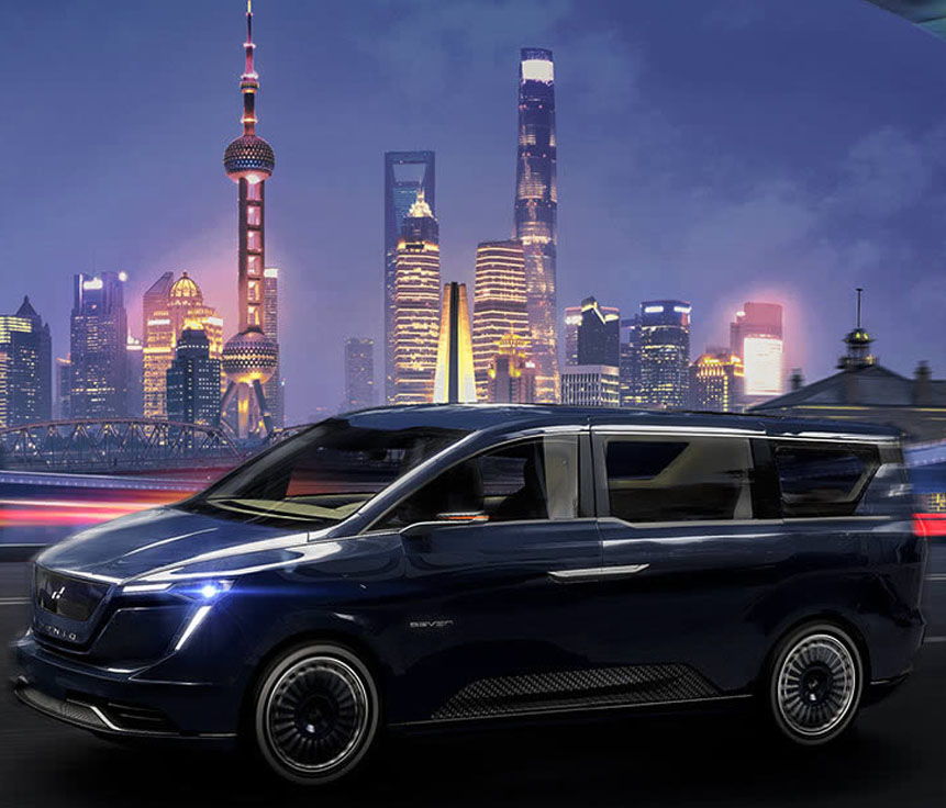 ICONIQ SEVEN | Safe City Group